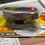 Amazon.co.jp： PIAA ラジエターバルブ 108kPa レギュラータイプ シルバー SV56: 車＆バイク