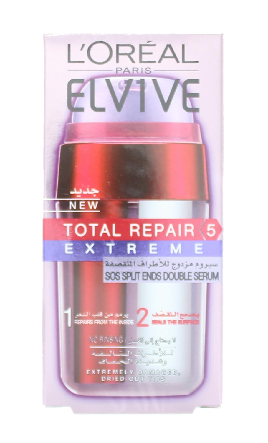 L'Oreal Elvive Total Repair 5 Extreme SOS Split Ends Double Serum 15ml ...