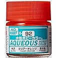 Amazon.com: Mr. Hobby Gloss Clear Orange Gunze GSI Aqueous Color 10ml ...
