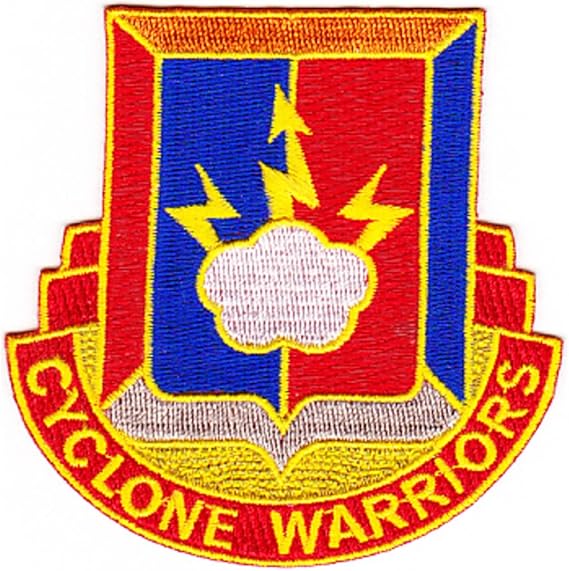 Amazon.com: STB-84 Patch 38th Infantry Division: Clothing