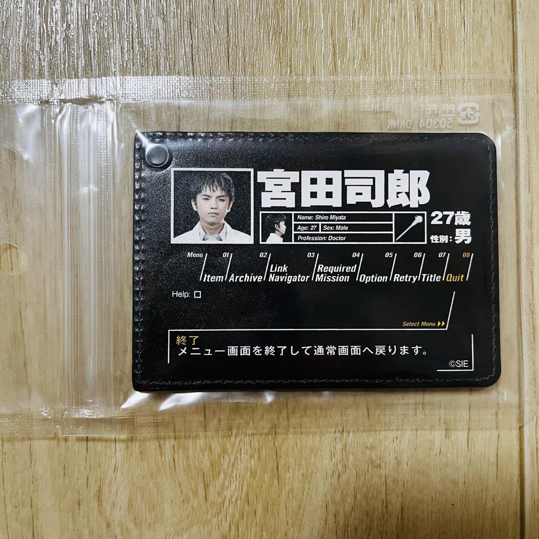 Mua SIREN Siren Jiro Miyata Pass Case trên Amazon Nhật chính hãng 2025 ...