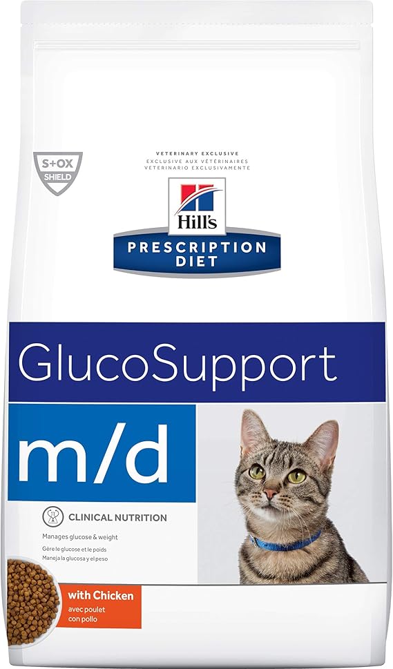Hills M D Weight Loss Diabetic Cat Food 4 Lb Amazon ca Pet Supplies hills-m-d-weight-loss-diabetic-cat-food-4-lb-amazon-ca-pet-supplies
