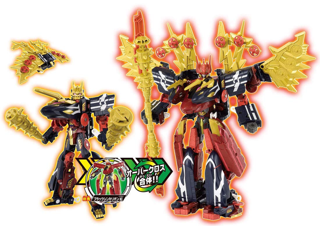 Mua Plarail Shinkansen Transforming Robot Shinkalion DXS103 Black Shinkalion Ogre trên Amazon ...