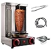 Shawarma Machine Doner Kebab Grill Propane Machine Vertical Broiler ...