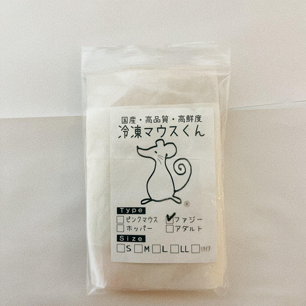 Mua Domestic Frozen Mouse (Fuzzy / 6g 10 Pieces) for Reptiles, Raptors ...