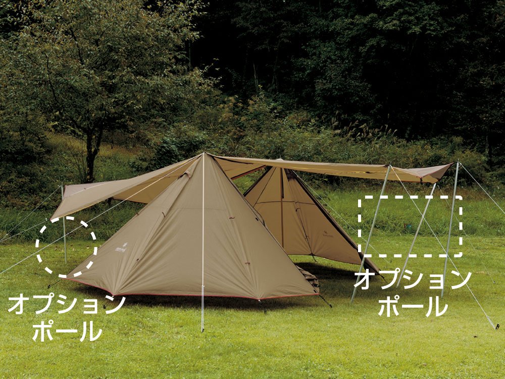 Mua snow peak tarp land station trên Amazon Nhật chính hãng 2024 | Fado