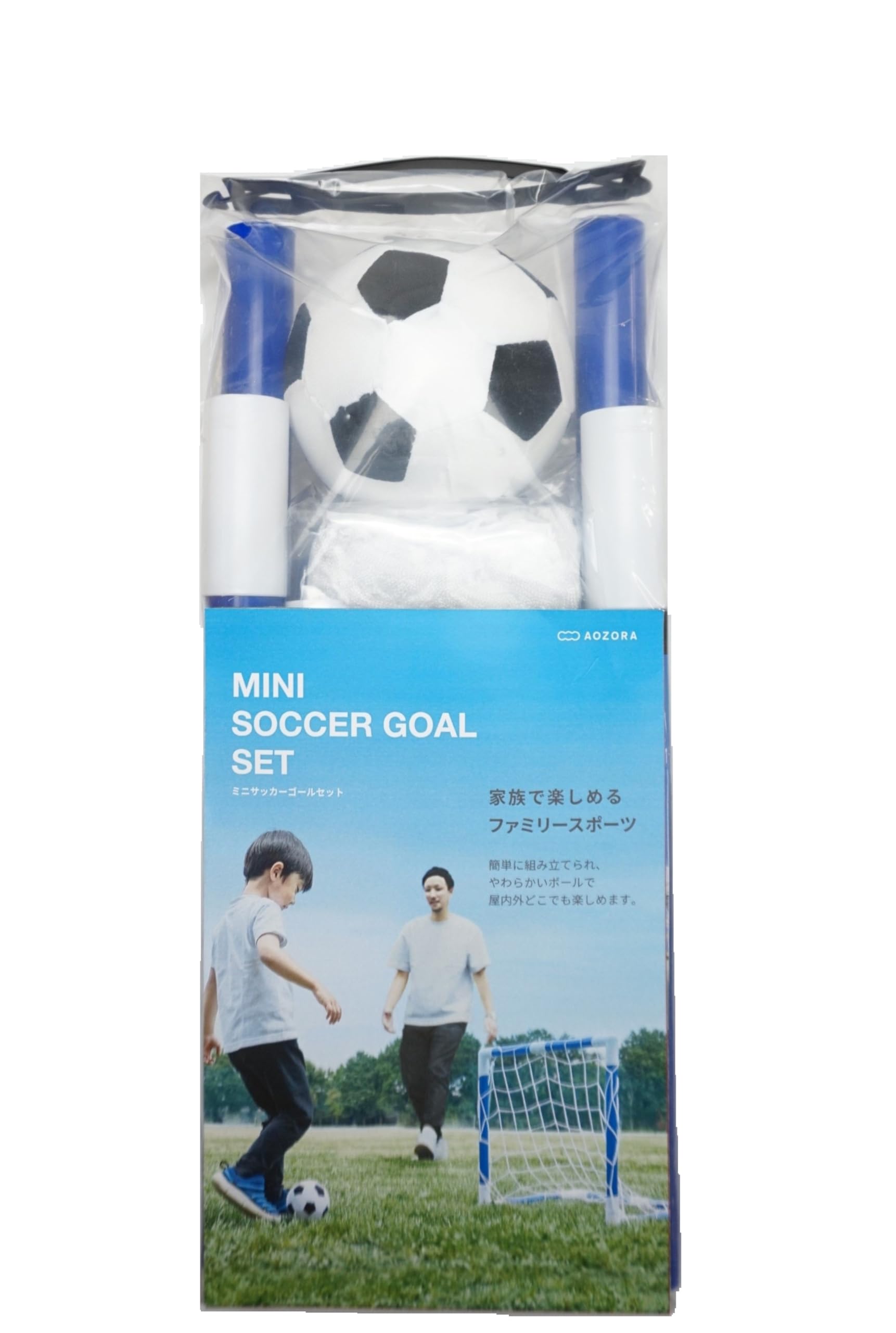 Mua aozora mini soccer goal set (2024) trên Amazon Nhật chính hãng 2025 ...