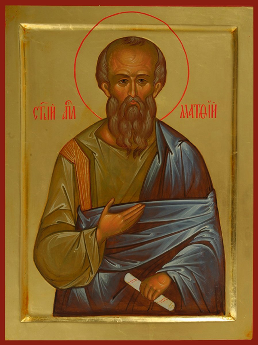 Amazon.com: St. Matthew the Evangelist Traditional Panel Russian ...