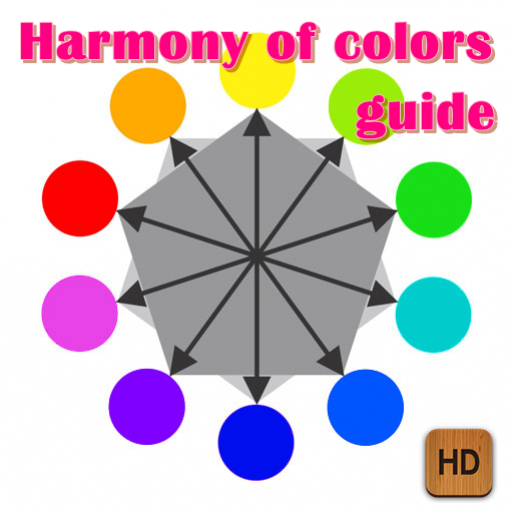 Harmony of Colors Guide: Amazon.com.br: Amazon Appstore