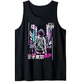 Amazon.com: Neo Tokyo Shibuya Cyberpunk Japanese Aesthtic Vaporwave T ...
