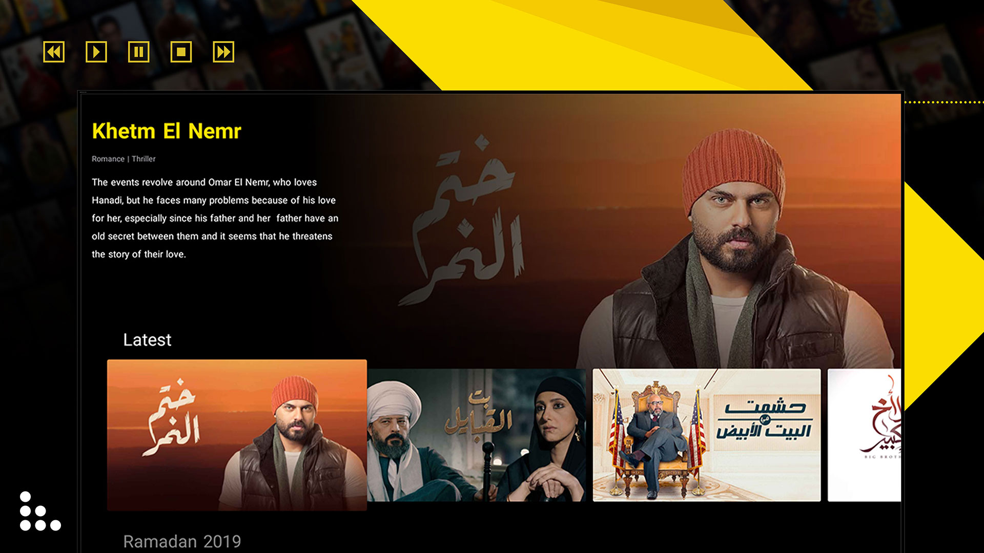 Amazon.com: WATCHiT!: Appstore for Android
