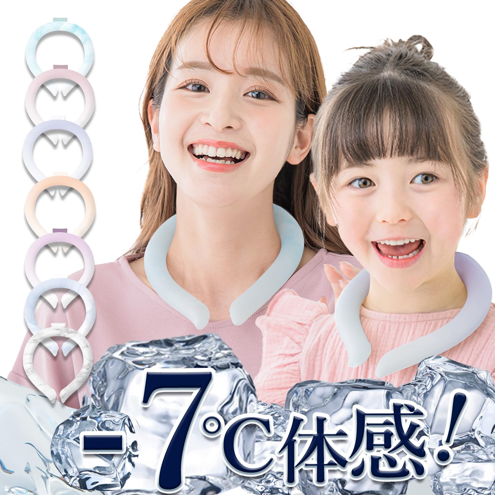 Mua (Supervised by Japan, 70% PCM Content Increased) Cool Ring (Natural ...