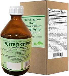 Amazon.com: Marshmallow Root (Althaea officinalis) Cough Syrup 125g/4.4 ...