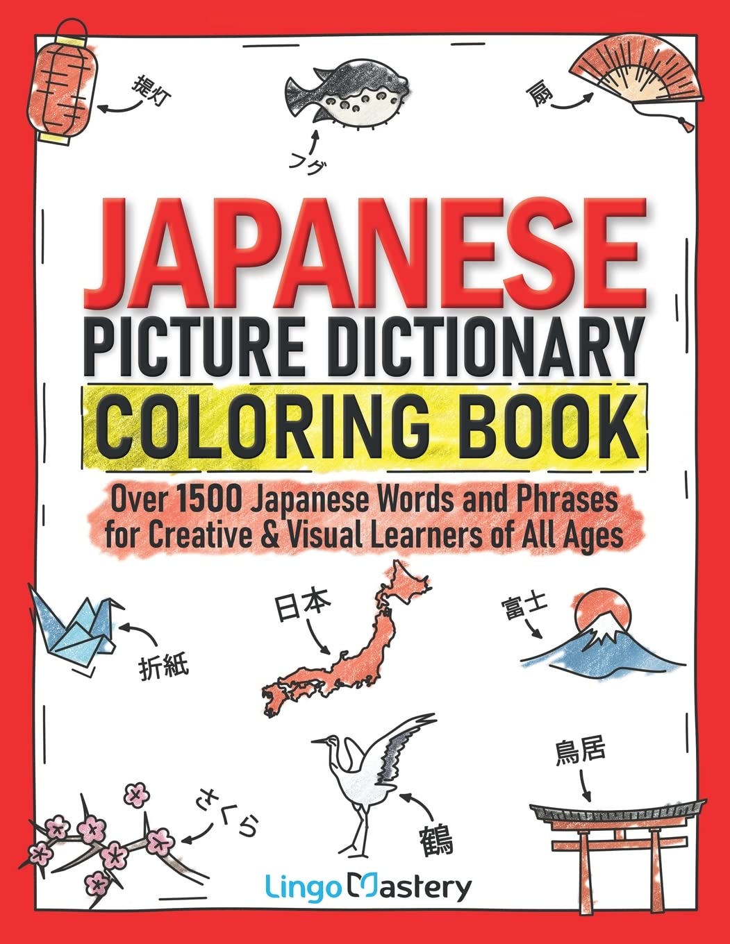 Mua Japanese Picture Dictionary Coloring Book: Over 1500 Japanese Words ...