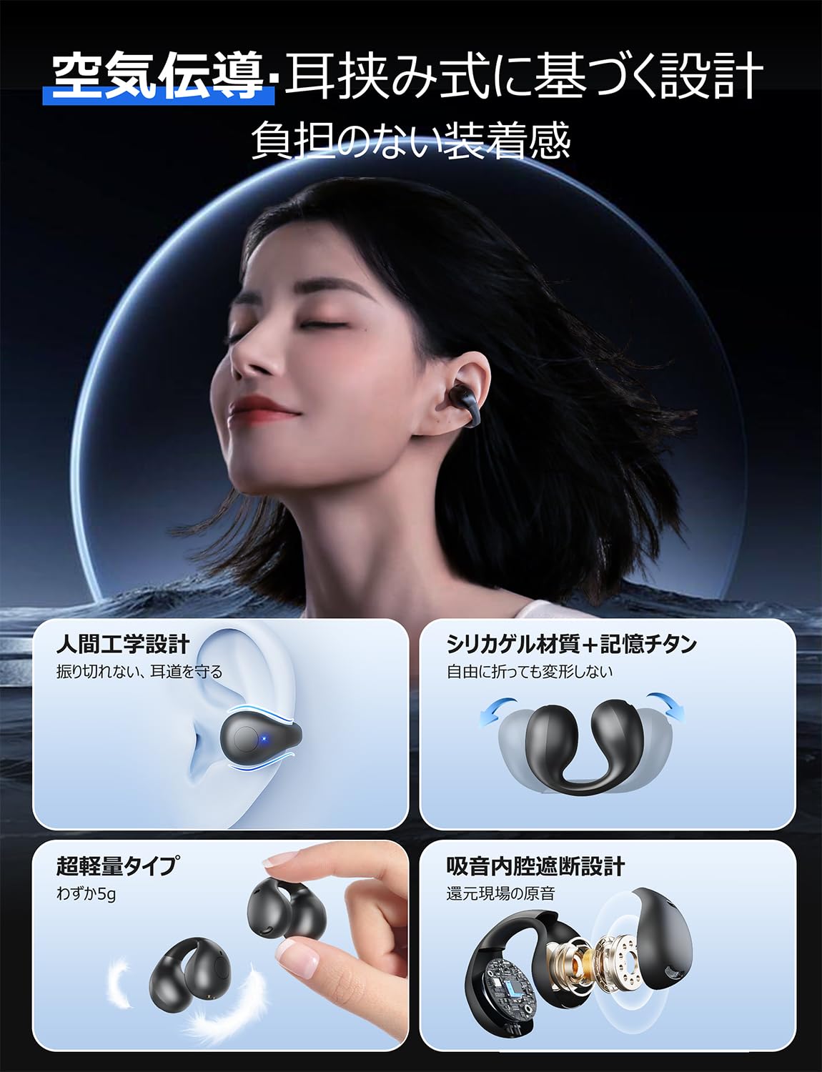 Mua Wireless Earphones, Bluetooth Earphones, Ear Cuff, Earphones, Air ...