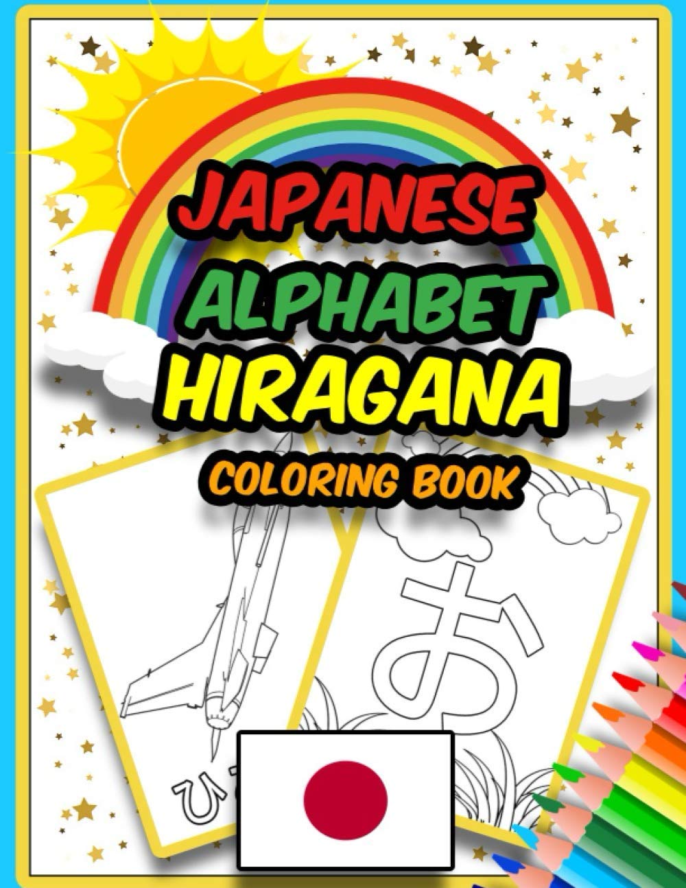 Mua Japanese Alphabet Hiragana Coloring Book: Amazing Coloring Book to ...