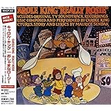 Amazon.com: Maurice Sendak's Really Rosie [VHS] : Carole King, Dale ...