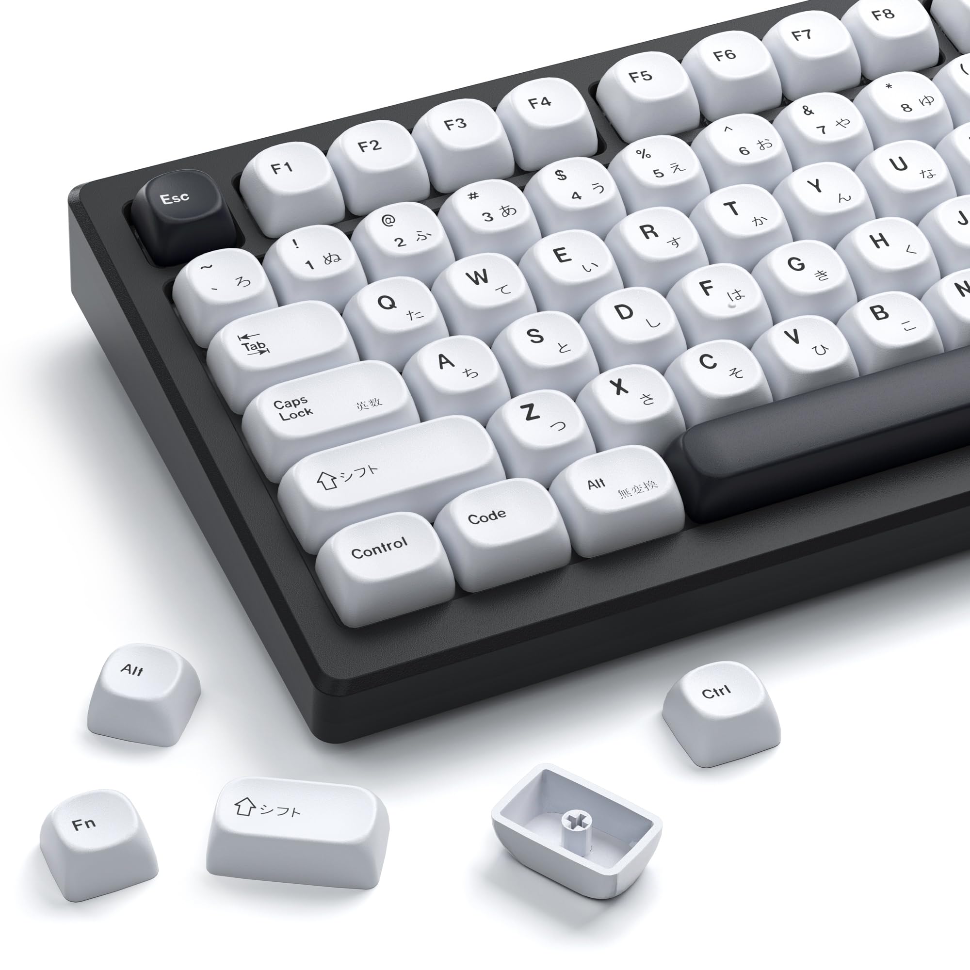 Mua XVX PBT Keycaps - MOA Keycaps White, Japanese Keycaps 75 Percent ...