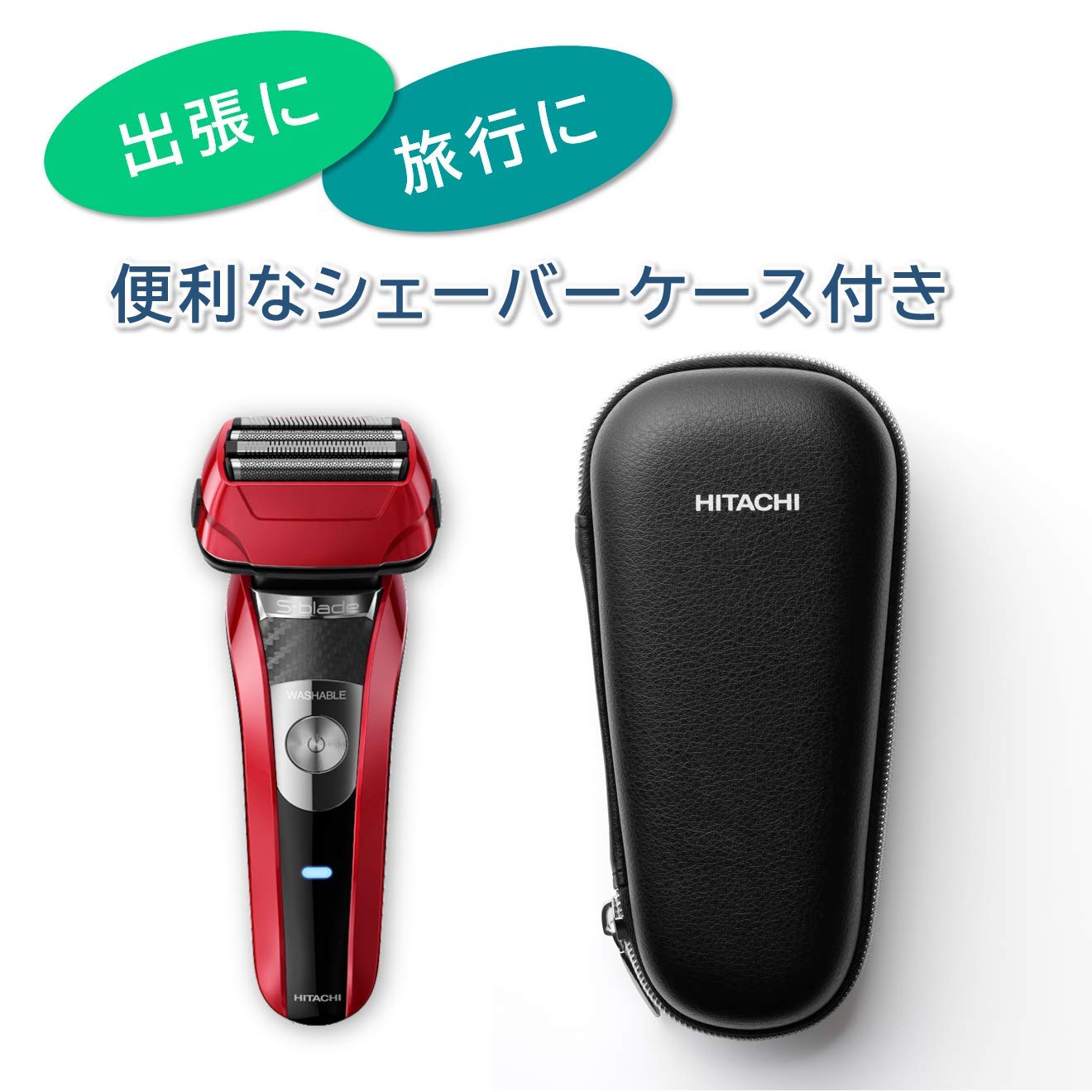 Mua Hitachi RMH-F470B R Shaver trên Amazon Nhật chính hãng 2024 | Fado