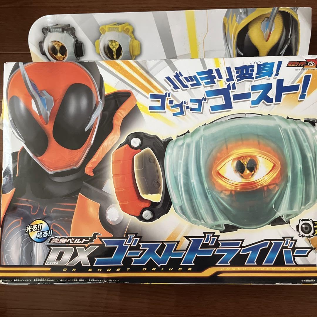 Mua Kamen Ghost Transformation Belt DX Ghost Driver trên Amazon Nhật chính hãng 2024 | Fado