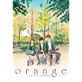 Orange - Vol. 1 | Amazon.com.br