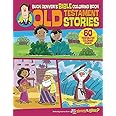 Buck Denver's Bible Coloring Book: New Testament Stories: Jelly Telly ...