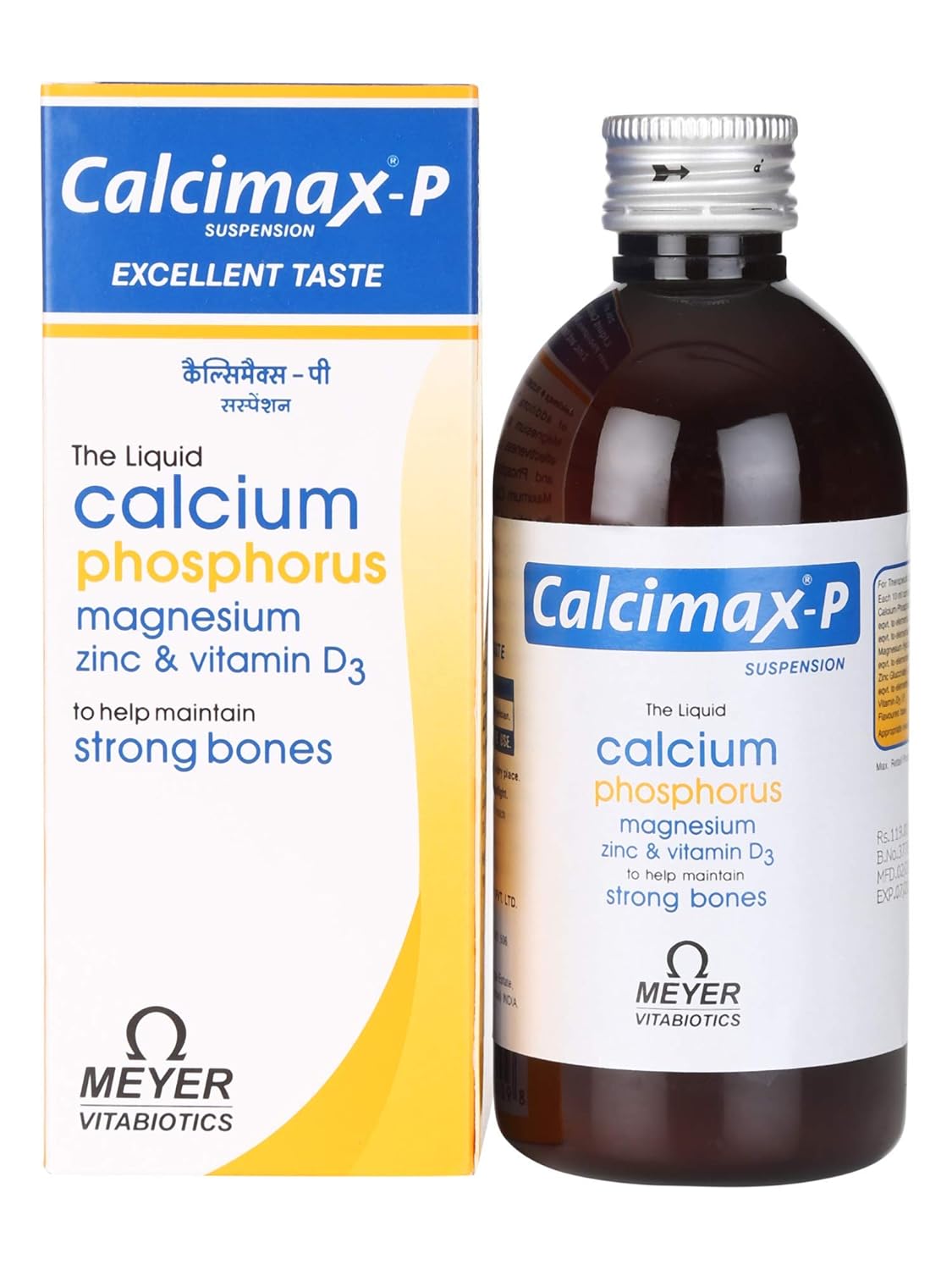 Buy Calcimax-P - 200 ml (Pack of 2) Online at Low Prices in India ...