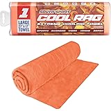 Amazon.com: Cool RAG Extreme Cooling Towel for Heat Relief - PVA ...