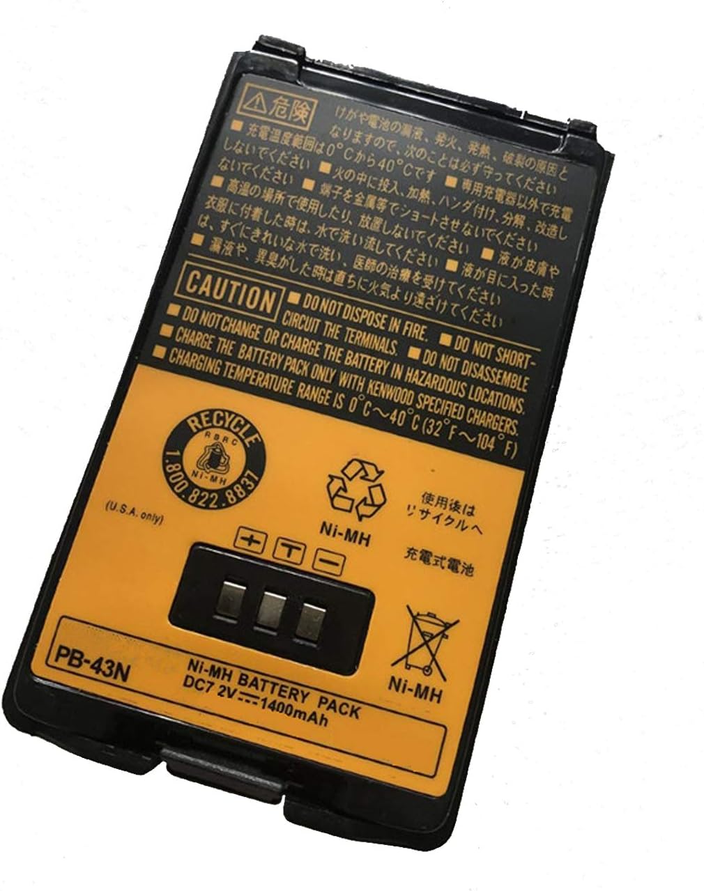 Backupower Batería de repuesto compatible con Funkger?t Handy Kenwood ...