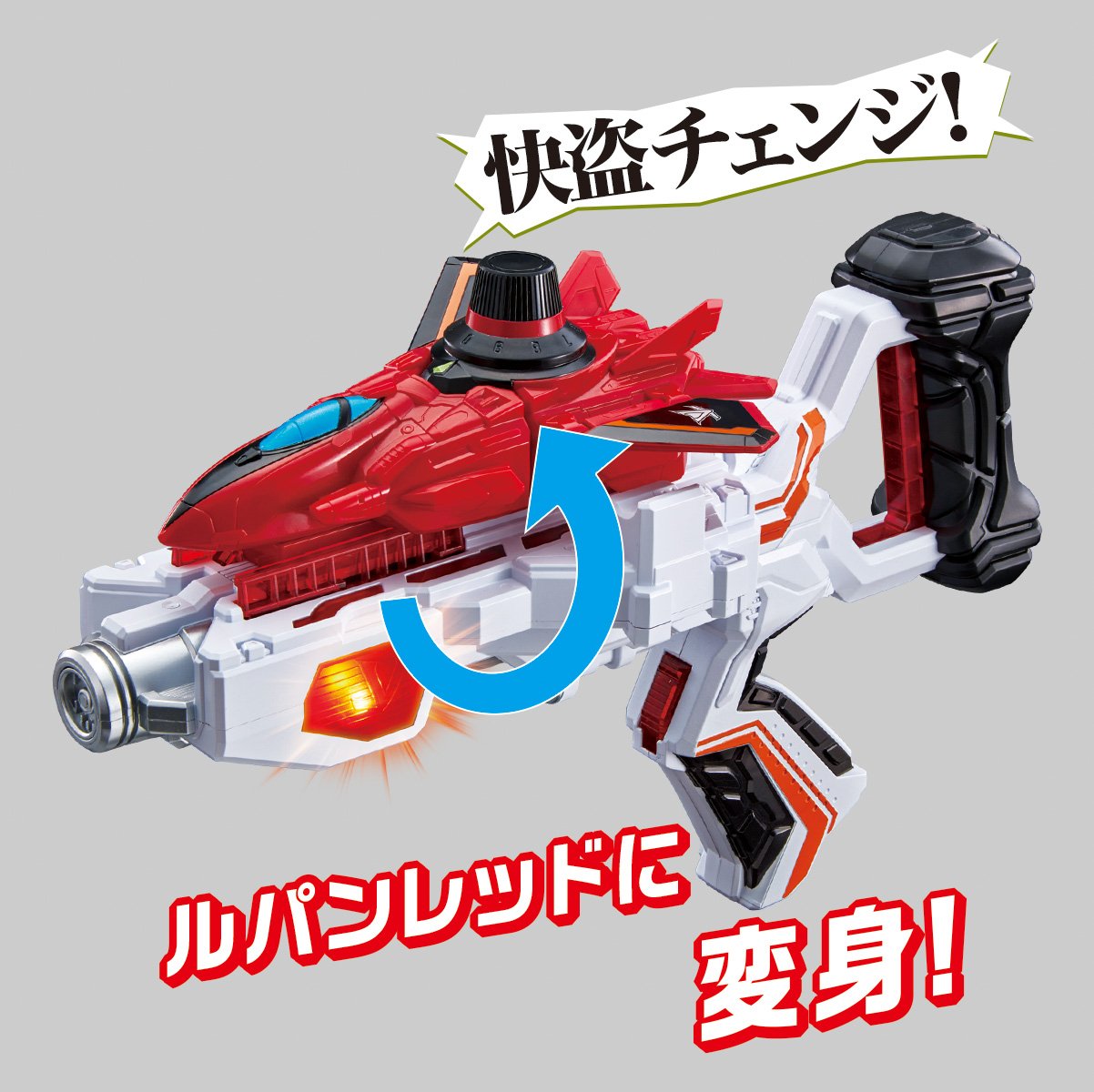 Mua Kaitou Sentai Lupinranger VS Keisatsu Sentai Patoranger DX VS ...