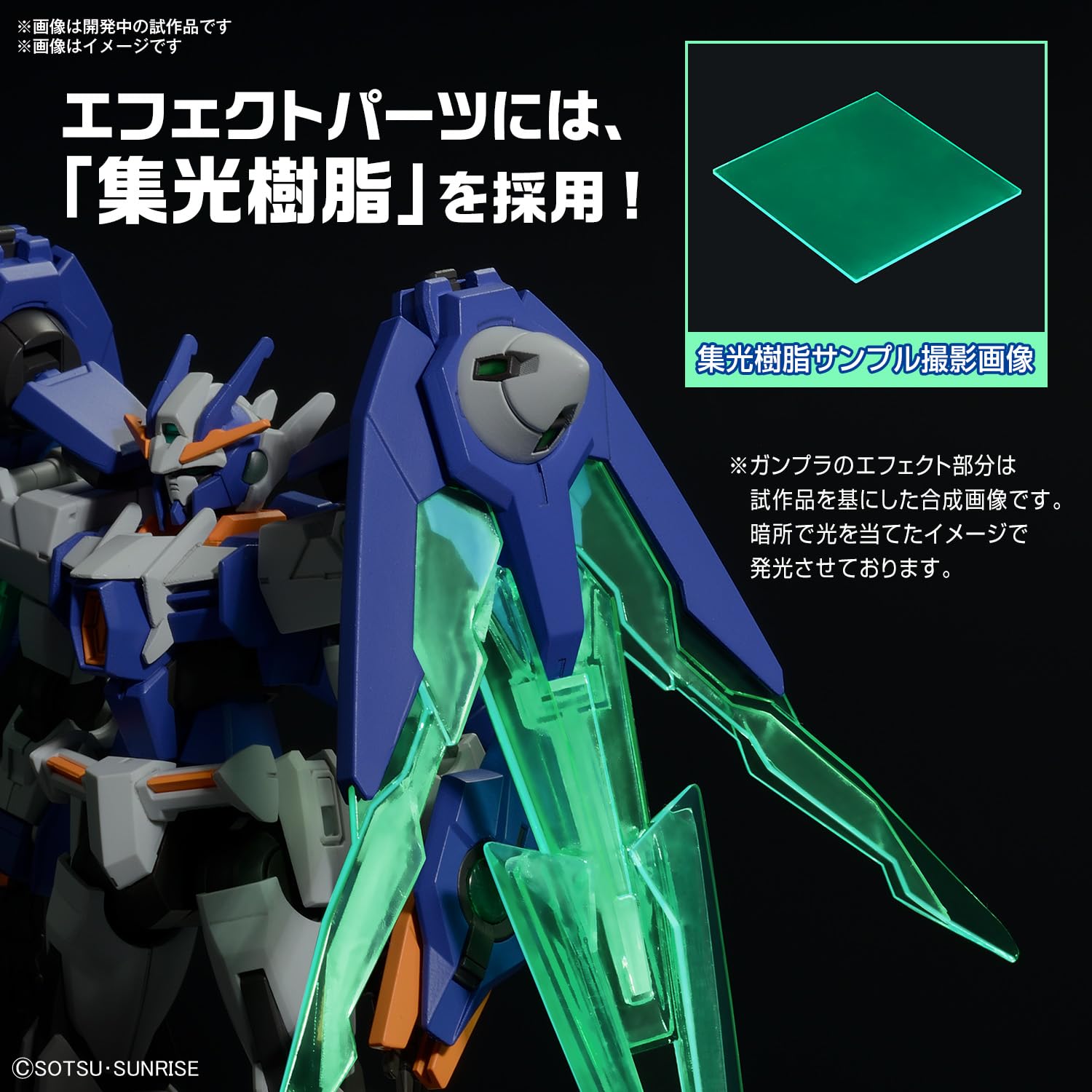 Mua BANDAI SPIRITS HG Gundam Build Metaverse Gundam Double Odiver Arc 1 ...