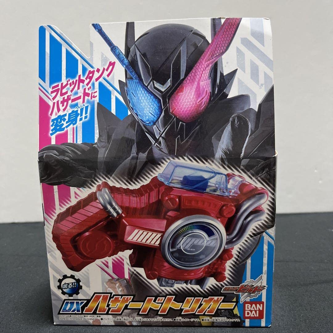 Mua Kamen Rider Build DX Hazard Trigger trên Amazon Nhật chính hãng ...
