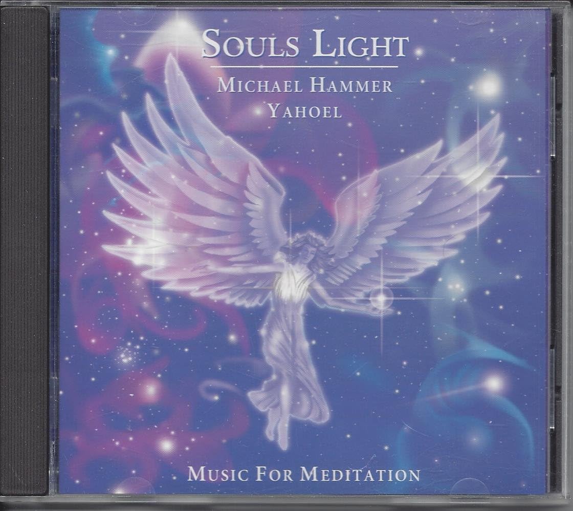 Souls Light - Amazon.co.uk