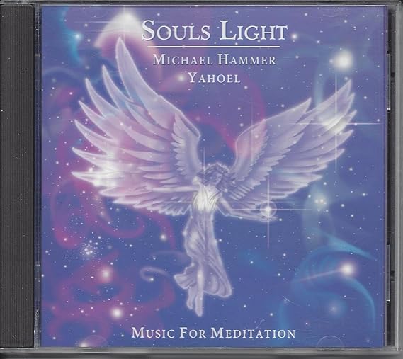 Souls Light - Amazon.co.uk