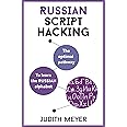 Amazon.com: Russian Script Hacking: The optimal pathway to learning the Russian alphabet ...
