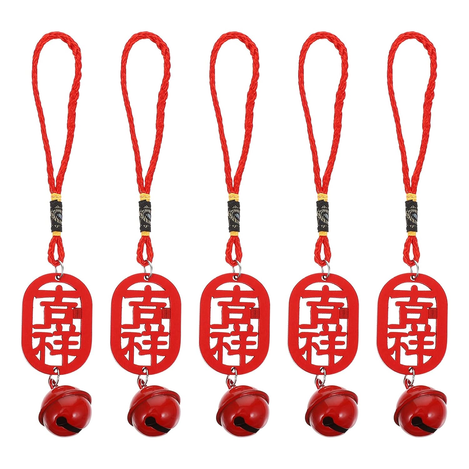 ARTIBETTER 5pcs Chinese Hanging Ornaments Keychain Lucky Weaving ...