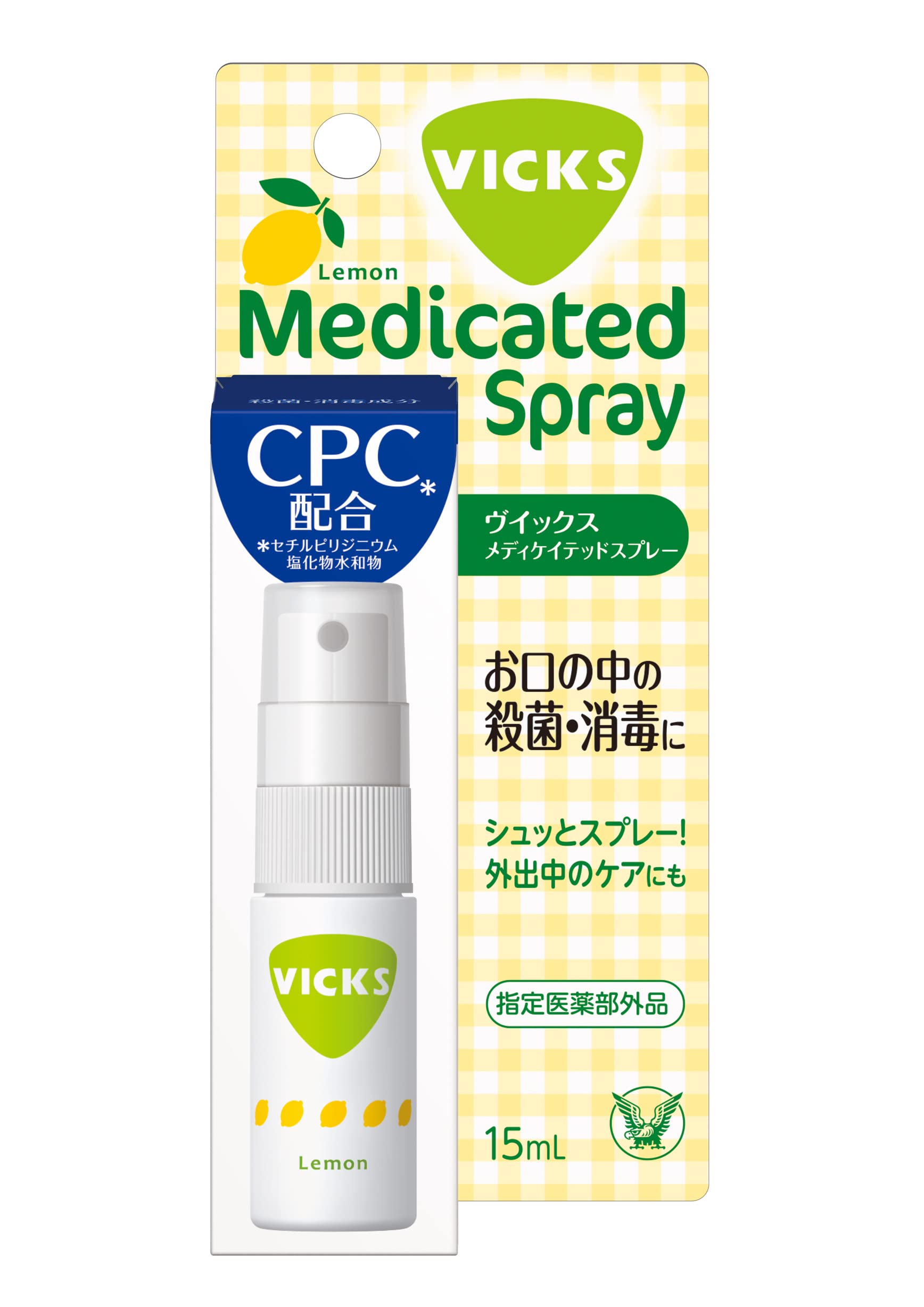 Mua [Designated Quasi-drug] Vix Medicated Spray Taisho Pharmaceutical ...