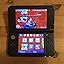 Nintendo Handheld Console 3DS XL - New Nintendo 3DS XL Metallic - Black ...