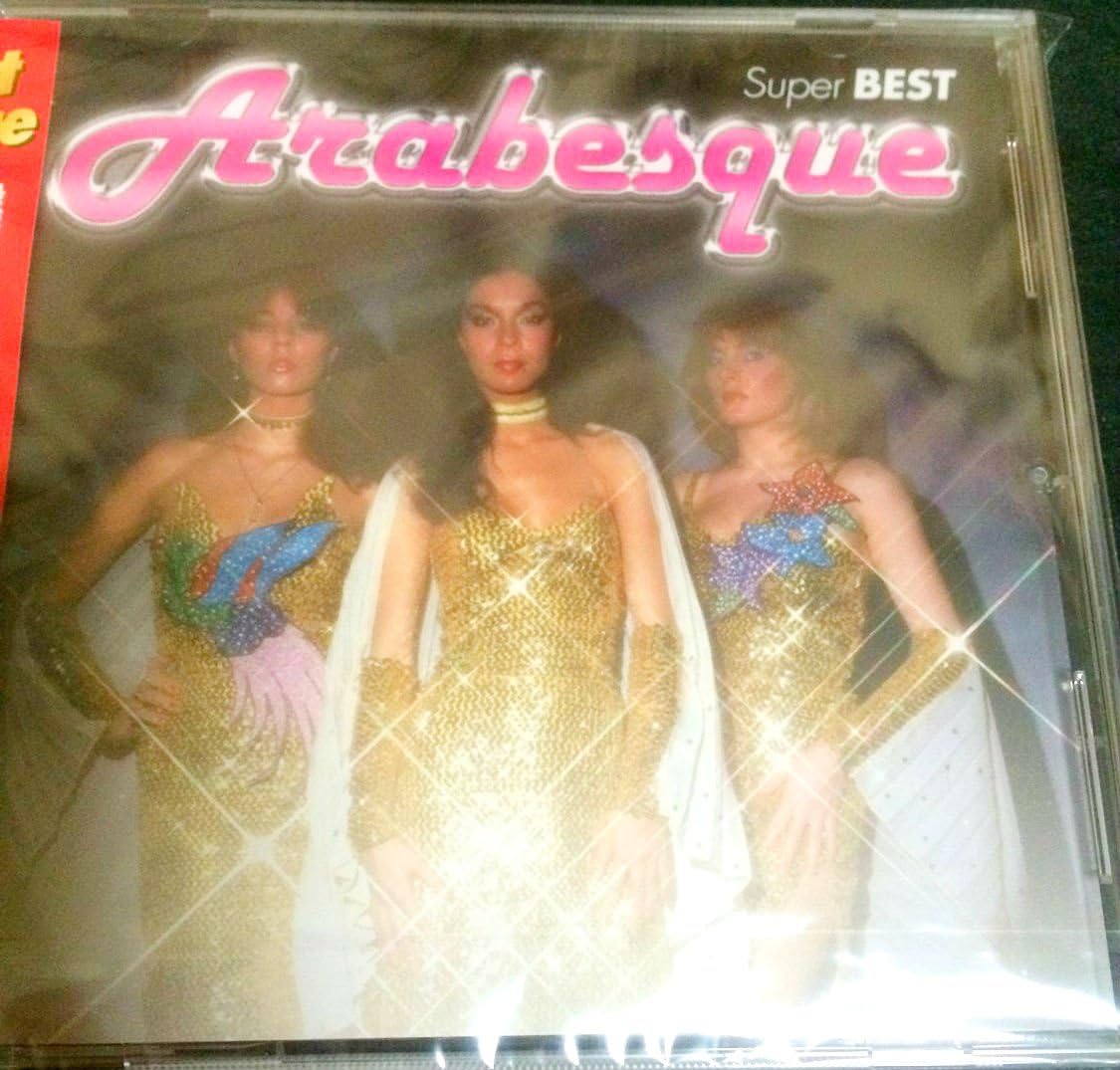 Amazon | スーパー・ベスト アラベスク | アラベスク | R&B | ミュージック