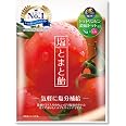 Amazon.com : Kato confectionery salt tomato candy 70g × 10 bags ...