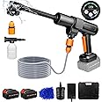 Amazon.com : Ez Jet Hydrowasher, Cordless Pressure Washer, 652 PSI ...