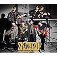 Stray Kids - SKZ 2020 (Deluxe Limited Edition) - Amazon.com Music