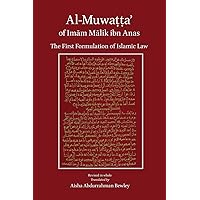 Al-Muwatta of Imam Malik - Arabic English: Anas, Malik Ibn, Bewley ...