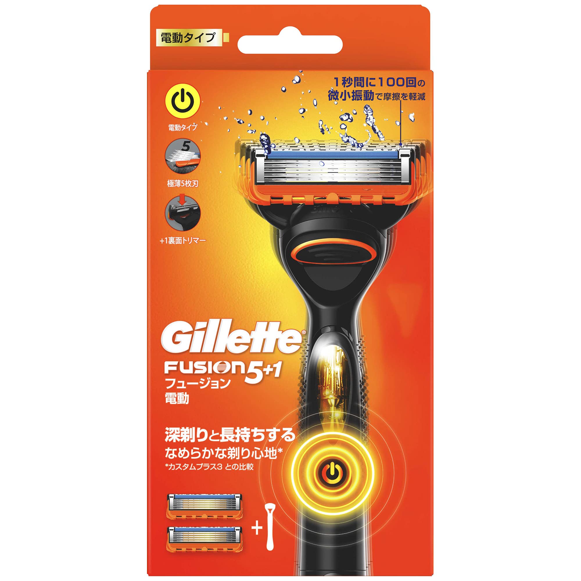 Mua Gillette Fusion Electric Type Razor Main Unit 1 x Replacement Blade ...