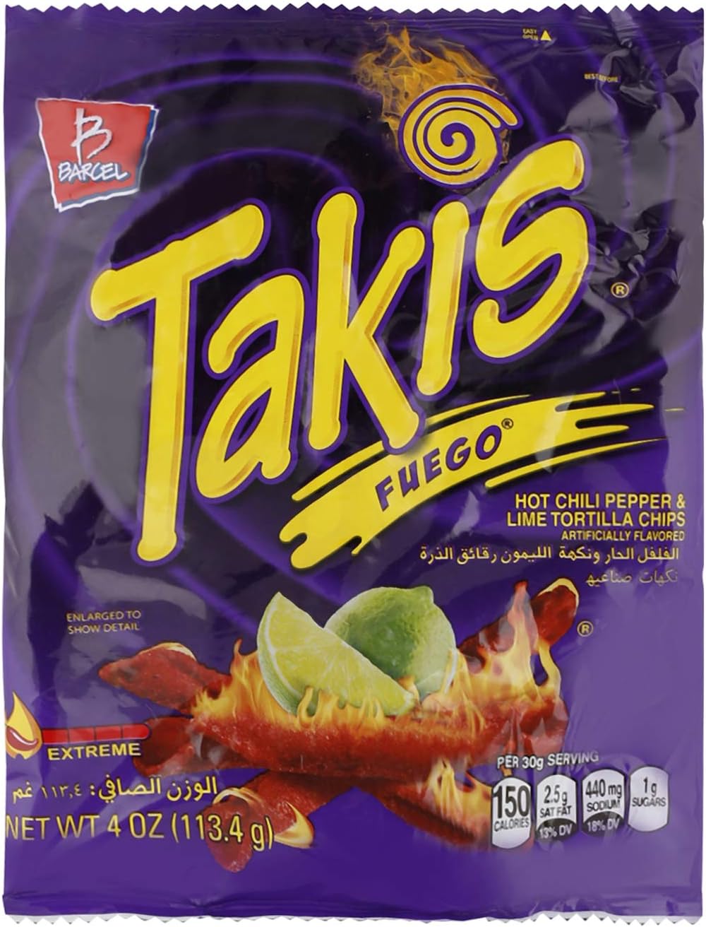 Takis Fuego Extreme Hot Chili Pepper & Lime Tortilla Chips- 4 OZ (Pack ...