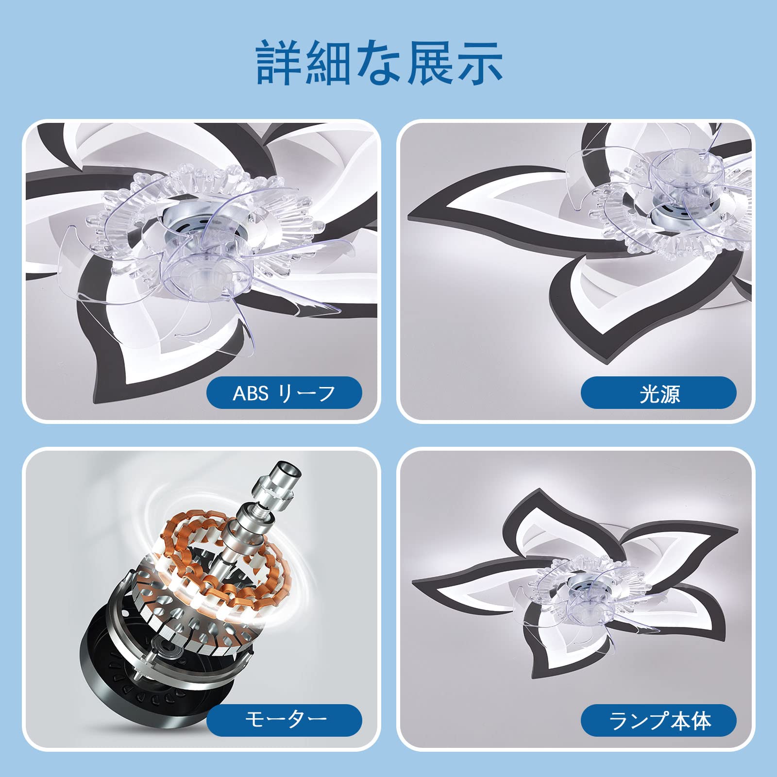 Mua OLUZO 27.2 inches (69 cm) Contemporary LED Ceiling Fan Light ...