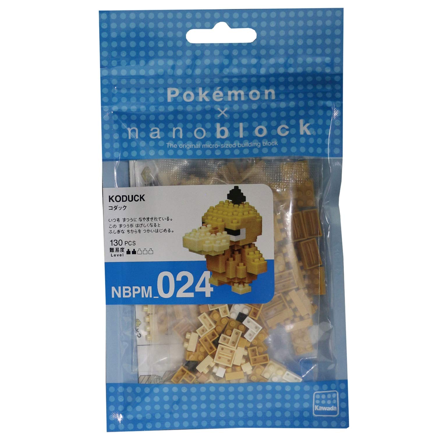 Mua nanoblock - Pokémon - Psyduck, Pokémon Series Building Kit trên Amazon Mỹ chính hãng 2024 | Fado