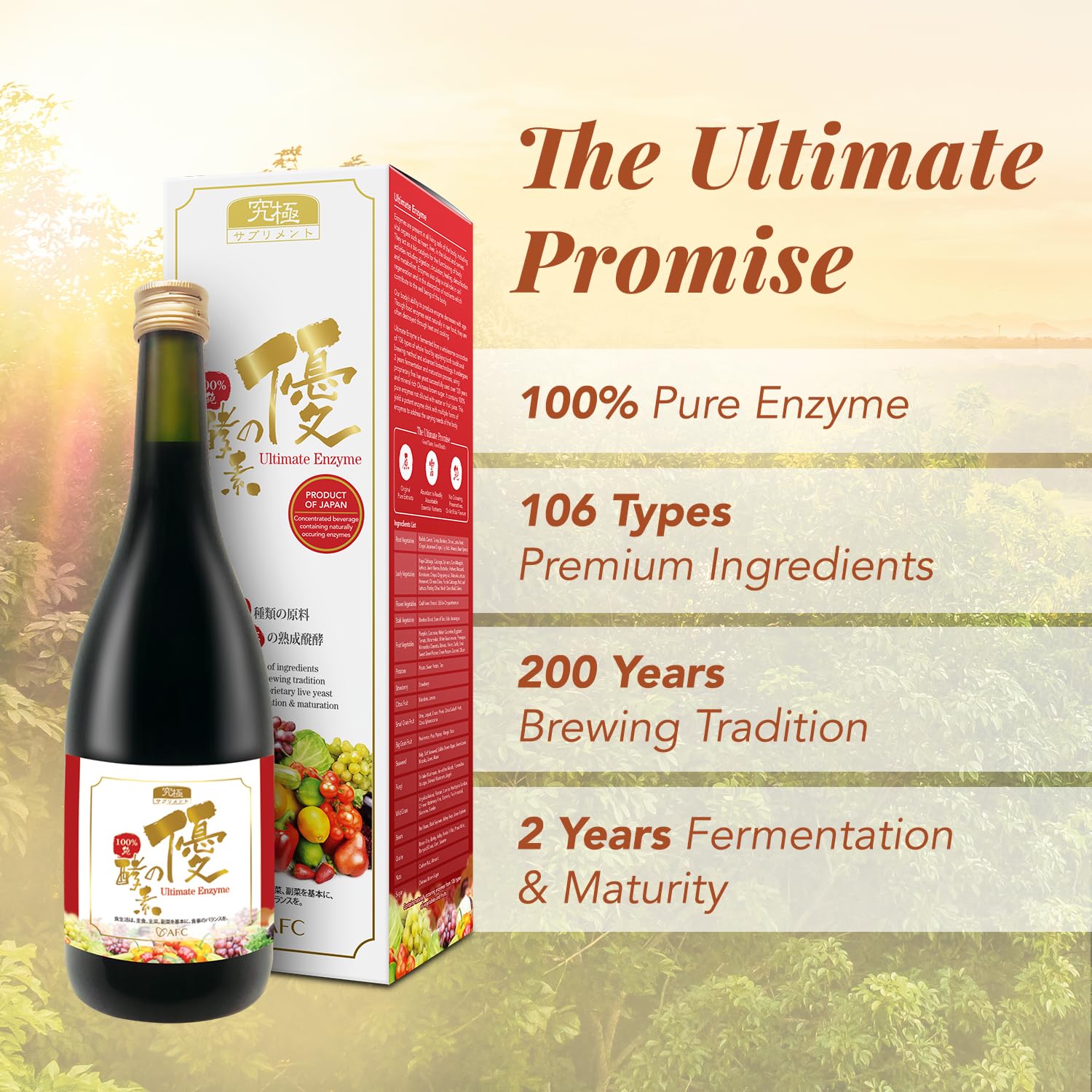 Mua AFC Japan Digestive Ultimate Enzyme Drink – Pure Digestive Enzymes ...