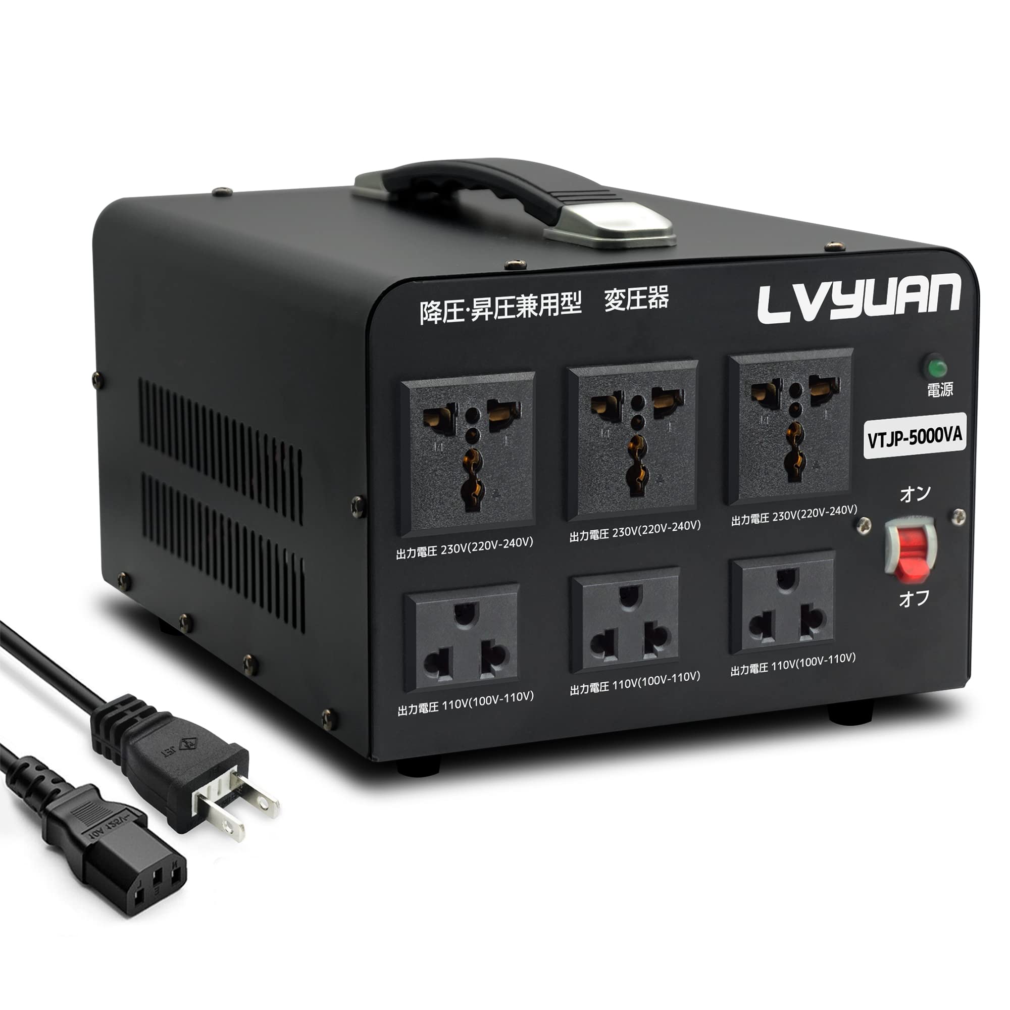 Mua LVYUAN Up/Down Transformer, 5000VA, Overseas Domestic Type ...
