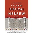 Learn Biblical Hebrew: John H. Dobson: 9780801097423: Amazon.com: Books